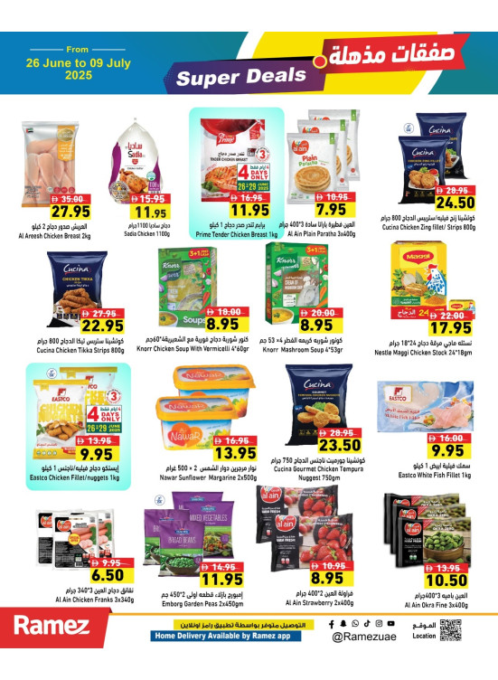 Ramez Offers Are On from Aswaq Ramez until 9th July - Aswaq Ramez UAE ...