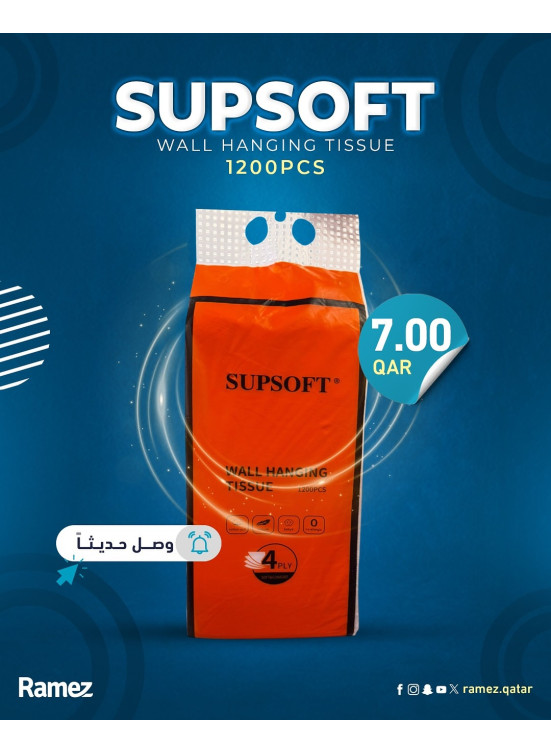 Wall Hanging Tissue | Catalogs & Offers