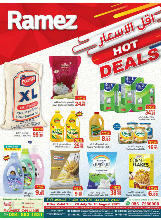 Hot Deals from Aswaq Ramez until 11th August - Aswaq Ramez UAE Offers ...