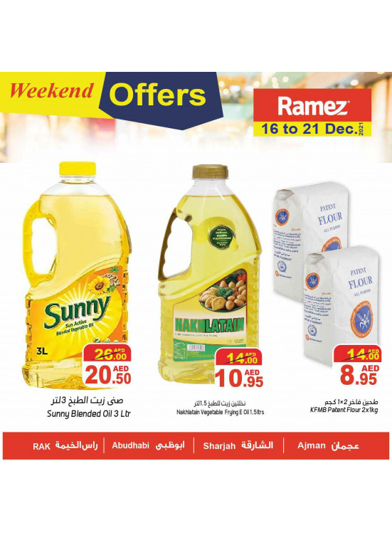 Weekend Offers from Aswaq Ramez until 21st December - Aswaq Ramez UAE ...
