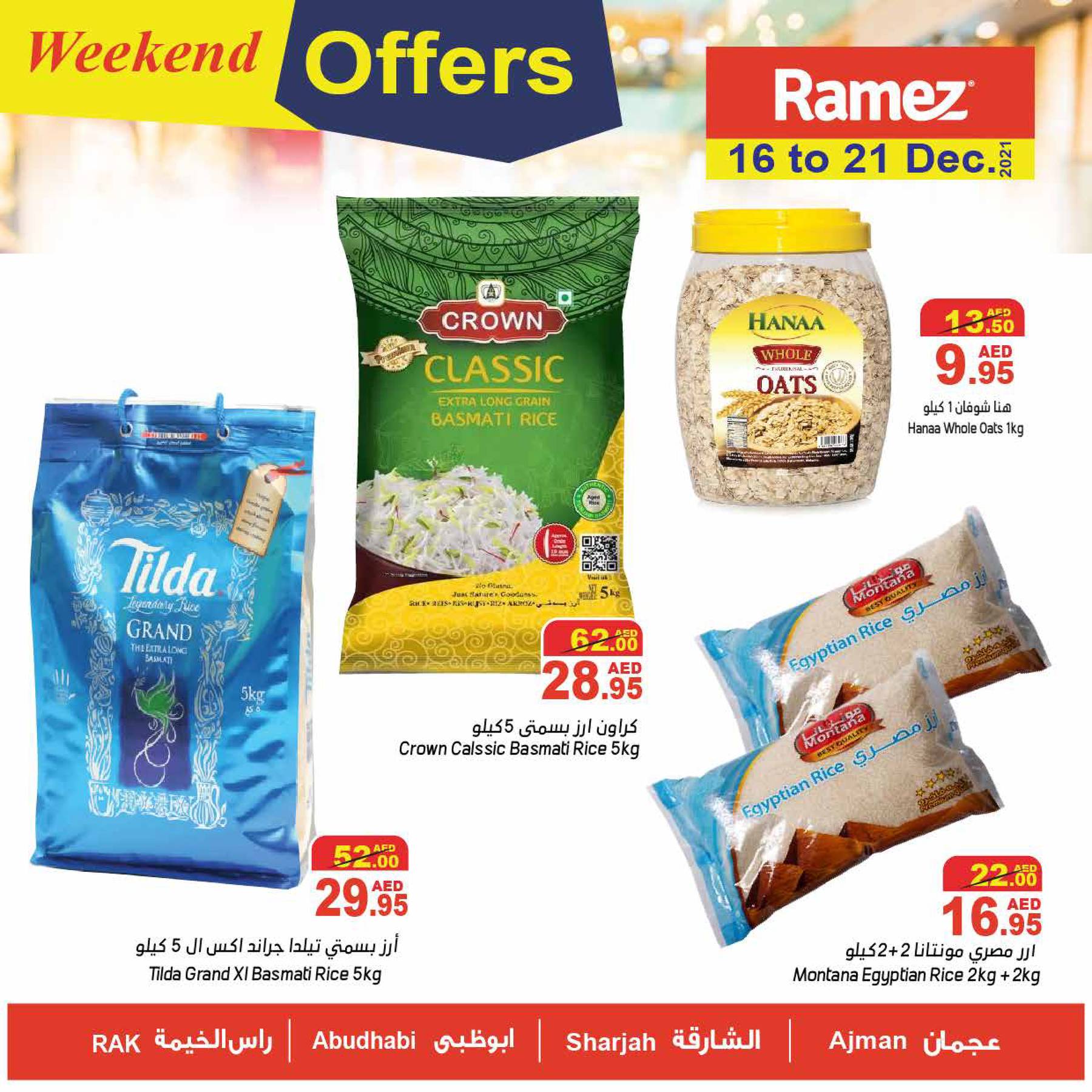 Weekend Offers from Aswaq Ramez until 21st December - Aswaq Ramez ...