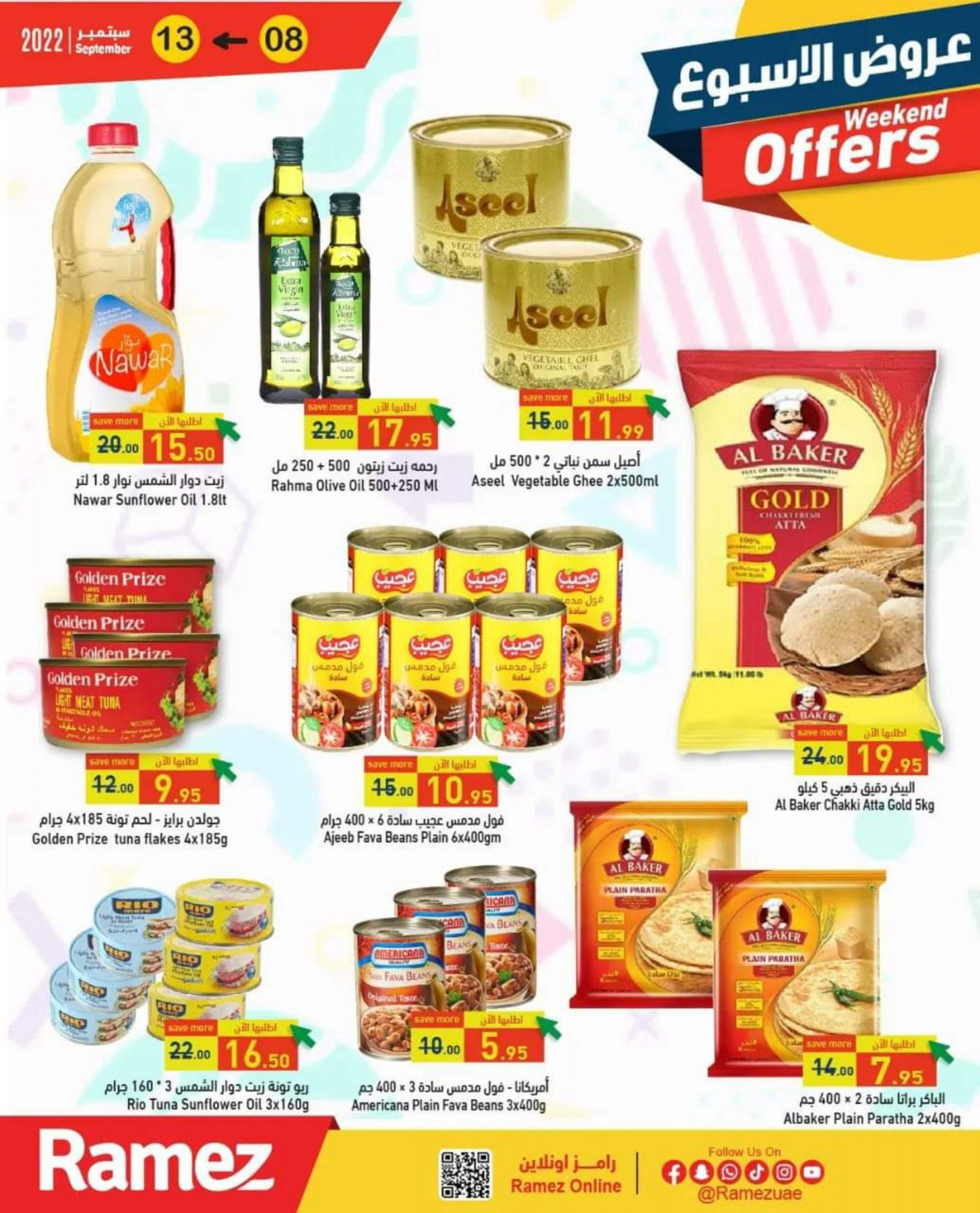 Weekend Offers from Aswaq Ramez until 13th September - Aswaq Ramez ...