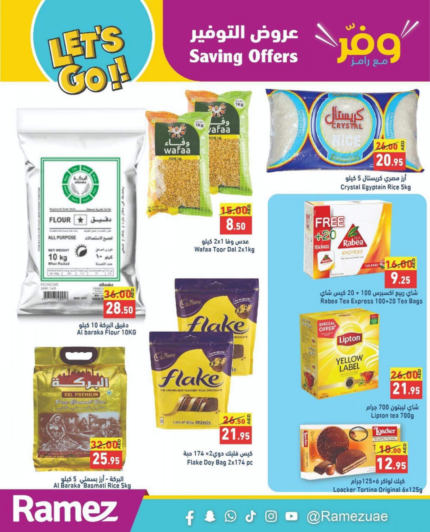 Saving Offers from Aswaq Ramez until 22nd November - Aswaq Ramez Offers ...