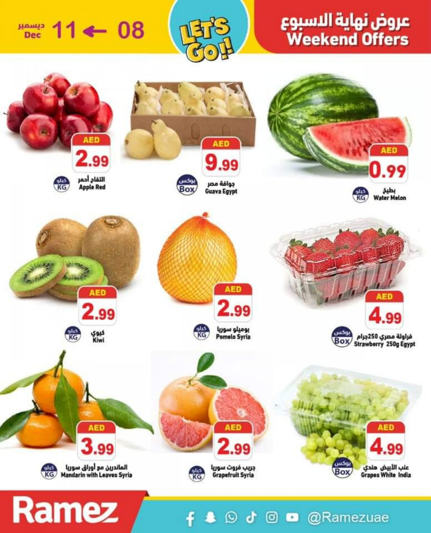 Weekend Offers from Aswaq Ramez until 13th December - Aswaq Ramez ...