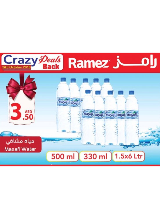 Crazy Deals - Hyper Ramez Sharjah from Aswaq Ramez until 4th November ...