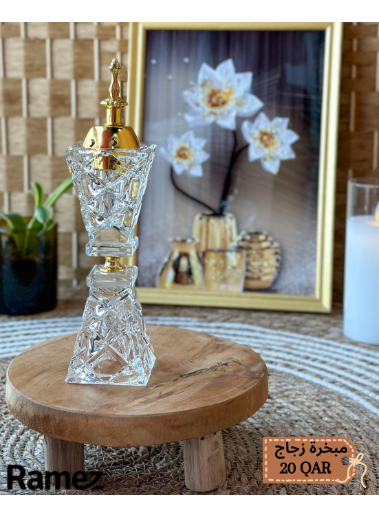 Wow Offers on Glass Censers from Aswaq Ramez until 30th September ...