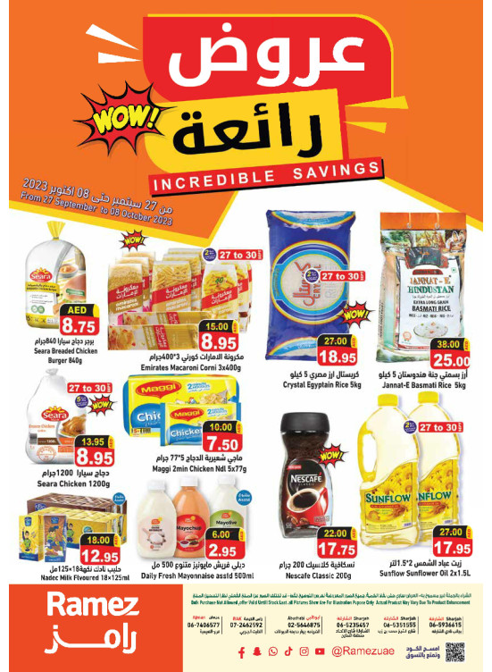 Incredible Savings from Aswaq Ramez until 8th October - Aswaq Ramez UAE ...