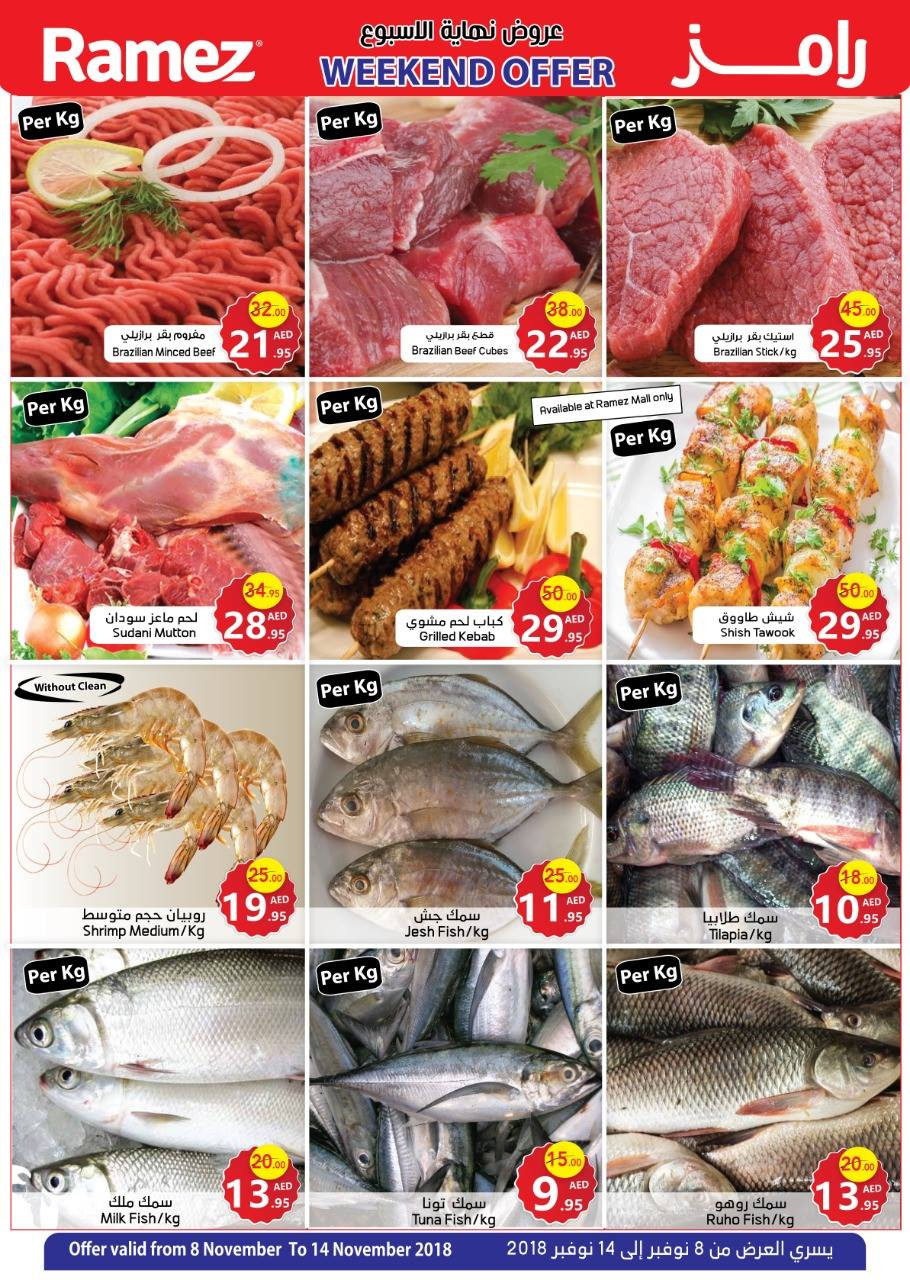 Weekend Offers - Ajman & Sharjah Branches from Aswaq Ramez until 14th ...