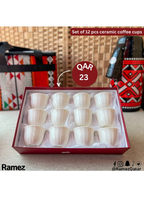 New Arrivals - Coffee Cups from Aswaq Ramez until 31st October - Aswaq Ramez Qatar Offers ...