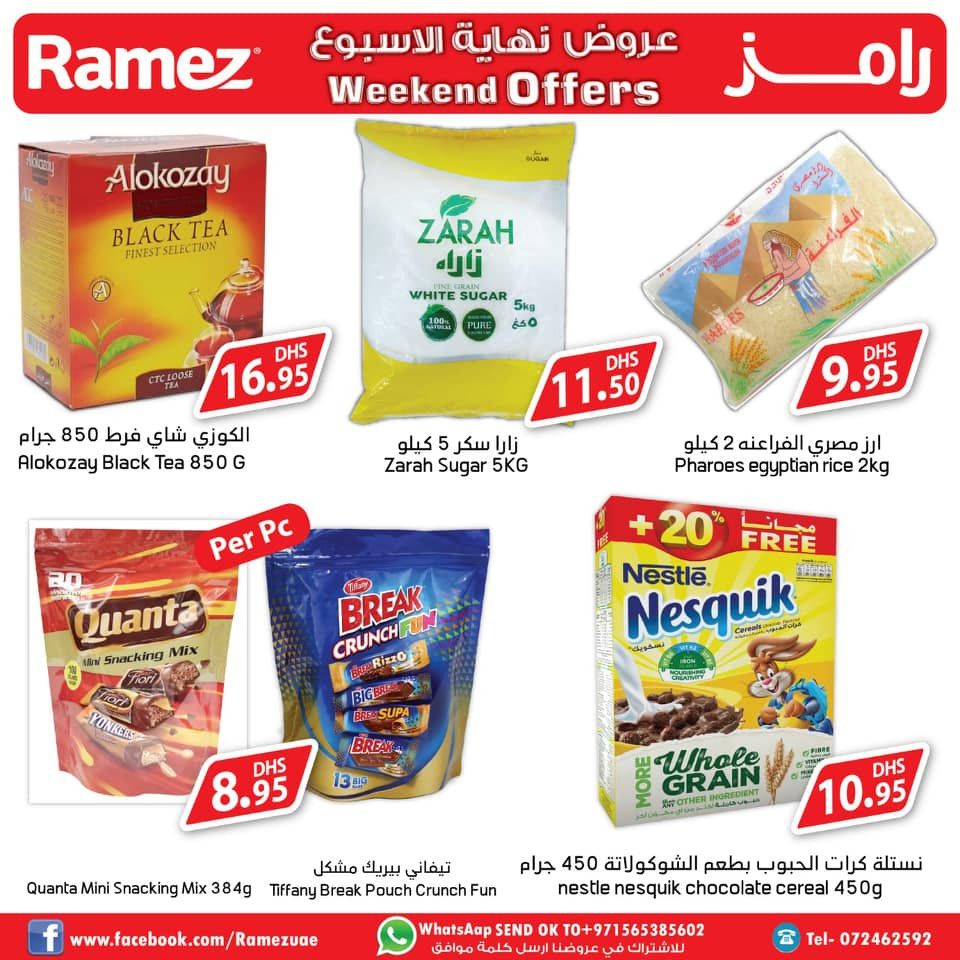 Weekend Offers - Hyper Ramez Ras Al Khaimah from Aswaq Ramez until 19th ...