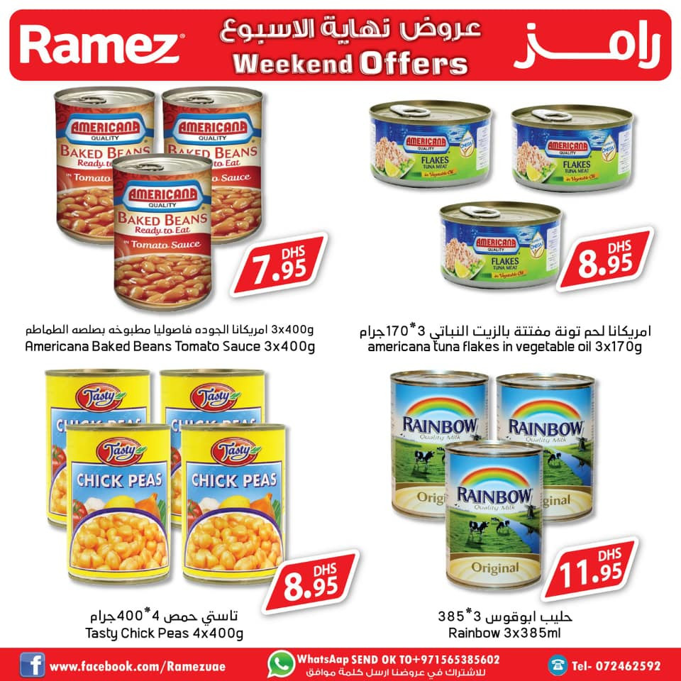 Weekend Offers - Hyper Ramez Ras Al Khaimah from Aswaq Ramez until 19th ...