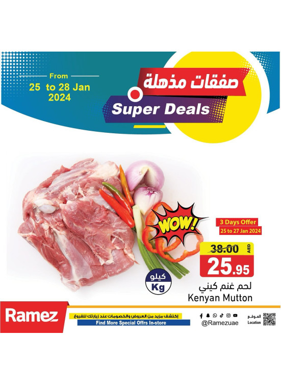 Super Deals on Butchery from Aswaq Ramez until 28th January - Aswaq ...