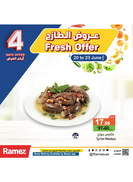 Amazing Offers from Aswaq Ramez until 23rd June - Aswaq Ramez UAE ...