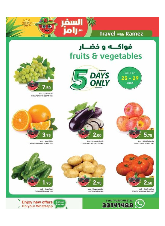 Fresh Fruits & Vegetables Offer from Aswaq Ramez until 29th June ...