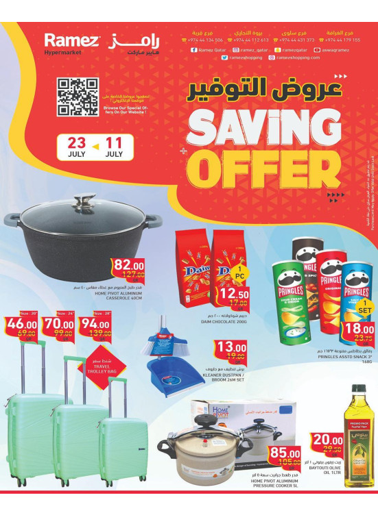 Saving Offers from Aswaq Ramez until 23rd July - Aswaq Ramez Qatar ...
