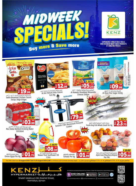 Midweek Specials Deals from Kenz Hypermarket until 15th August - Kenz ...