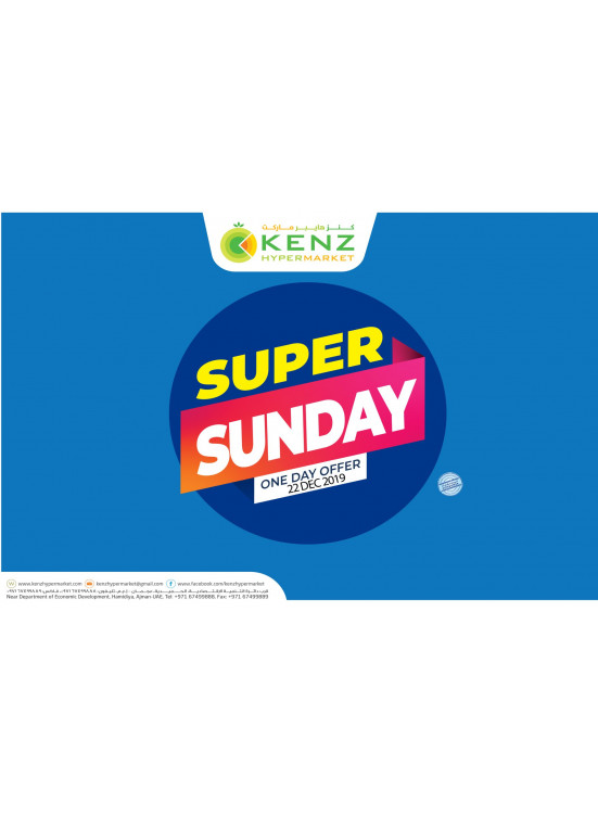 Super Sunday Deals from Kenz Hypermarket until 22nd December - Kenz ...