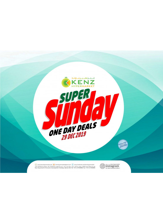Super Sunday Deals from Kenz Hypermarket until 29th December - Kenz ...