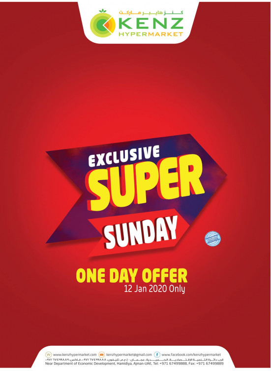 Super Sunday Deals from Kenz Hypermarket until 12th January - Kenz ...