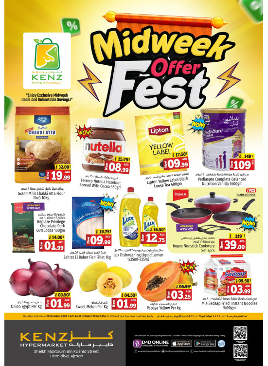 Midweek Offers from Kenz Hypermarket until 31st October - Kenz Hypermarket UAE Offers & Promotions