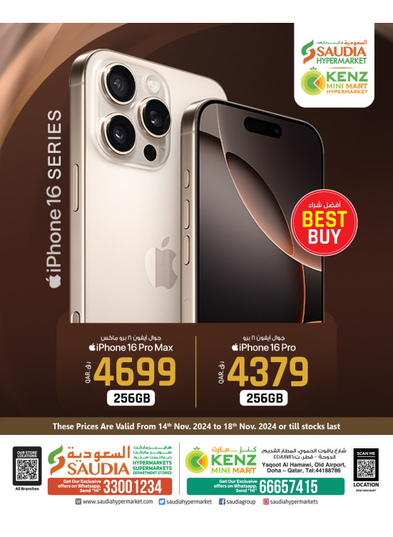 Iphone Deals from Kenz Hypermarket until 18th November - Kenz ...