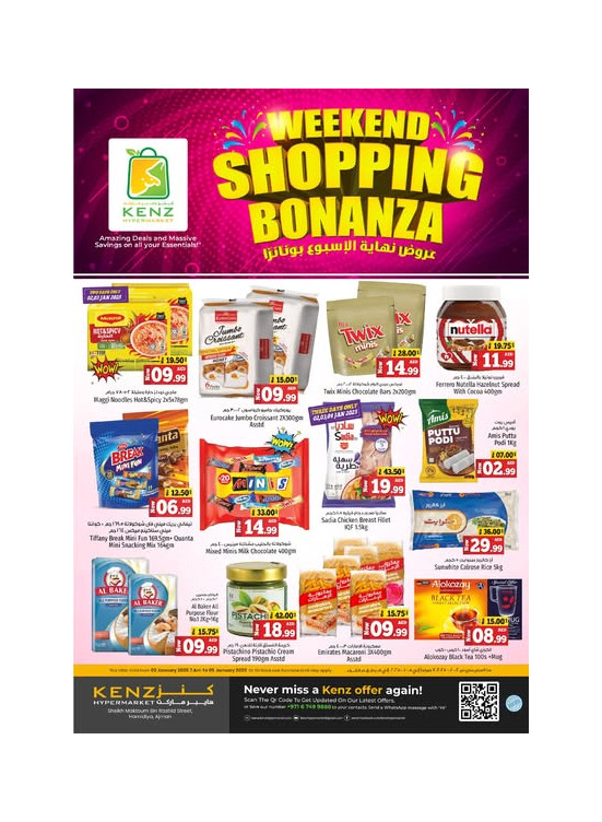 Weekend Shopping Bonanza from Kenz Hypermarket until 5th January - Kenz ...