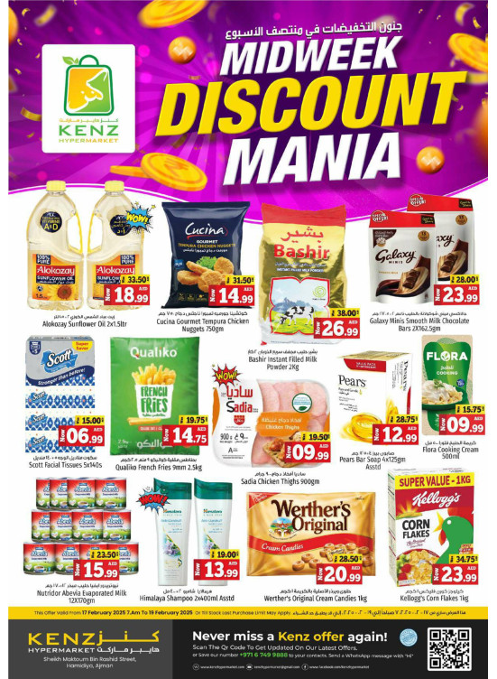 Midweek Discount Mania from Kenz Hypermarket until 19th February - Kenz ...