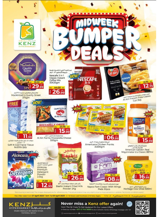 Midweek Bumper Deals from Kenz Hypermarket until 9th April - Kenz ...