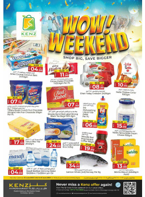 WoWDeals : All UAE Deals in One Place