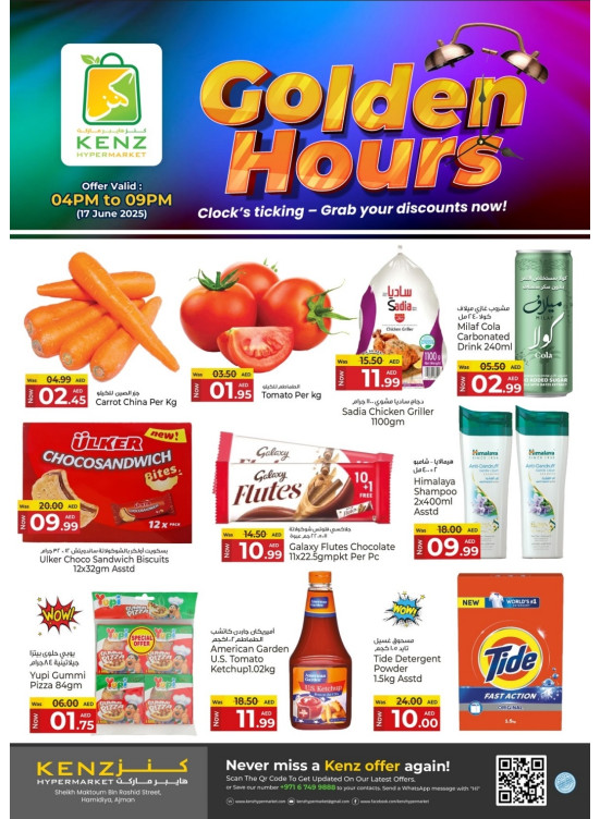 Golden Hours from Kenz Hypermarket until 17th June - Kenz Hypermarket ...