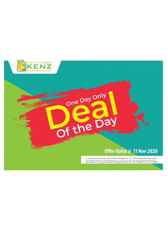 One Day Deals from Kenz Hypermarket until 11th November - Kenz ...