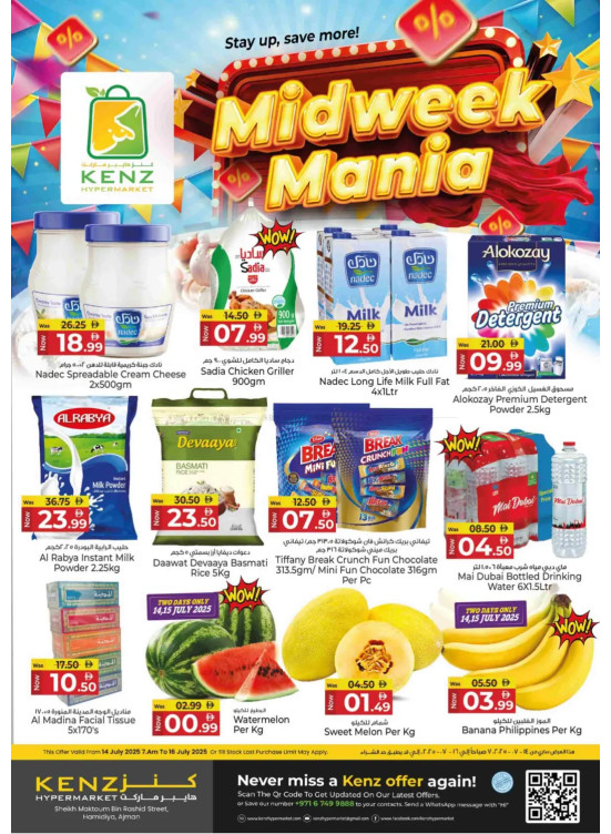Midweek Mania from Kenz Hypermarket until 16th July - Kenz Hypermarket ...