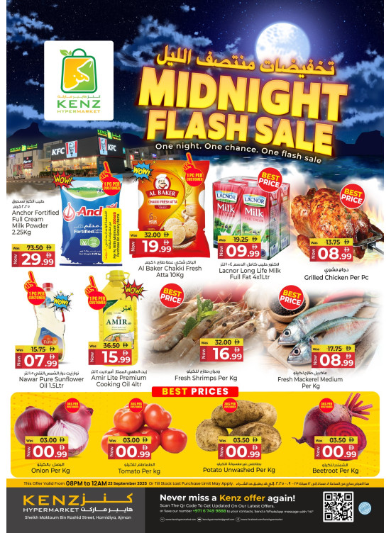 Midnight Flash Sale from Kenz Hypermarket until 23rd September - Kenz ...