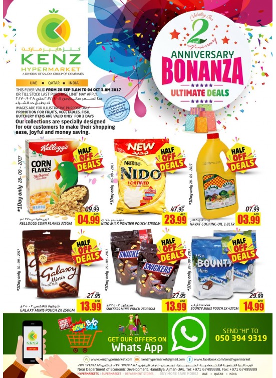 Ultimate Deals - 2 Anniversary Bonanza Offers from Kenz Hypermarket ...