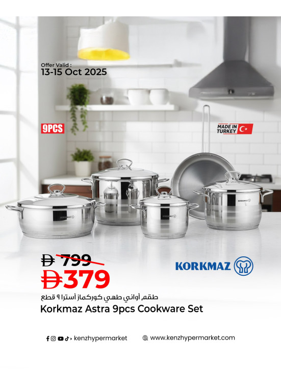 Kenz Bumper Deals from Kenz Hypermarket until 15th October - Kenz ...