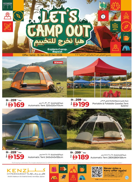 Let's Camp Out from Kenz Hypermarket until 21st January - Kenz ...