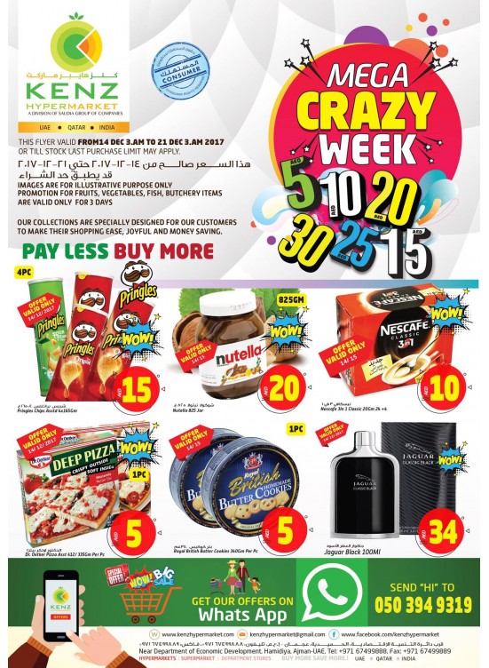 Mega Crazy Weekend Deals from Kenz Hypermarket until 21st December ...