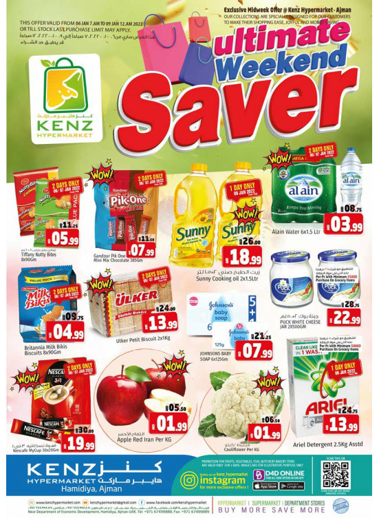 Weekend Saver from Kenz Hypermarket until 9th January - Kenz ...