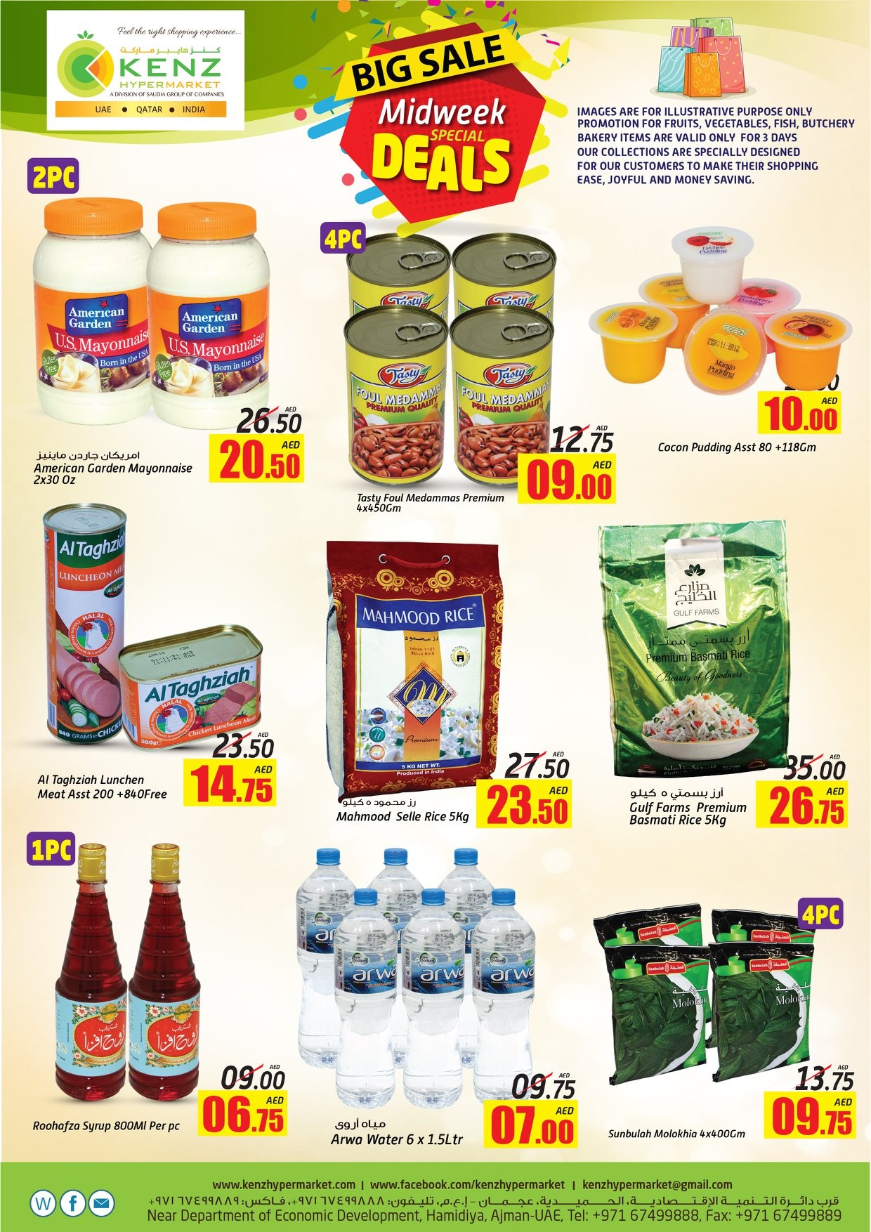 Midweek Special Deals - Big Sale from Kenz Hypermarket until 5th April ...