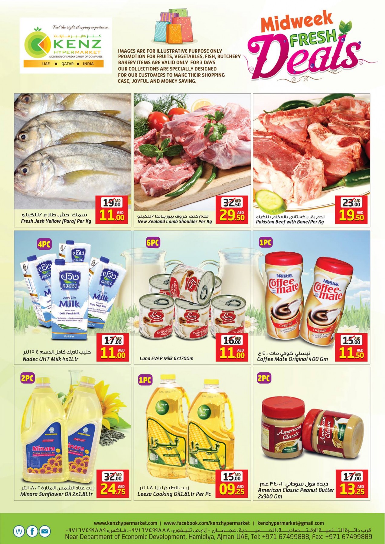 Midweek Fresh Deals from Kenz Hypermarket until 3rd May - Kenz ...