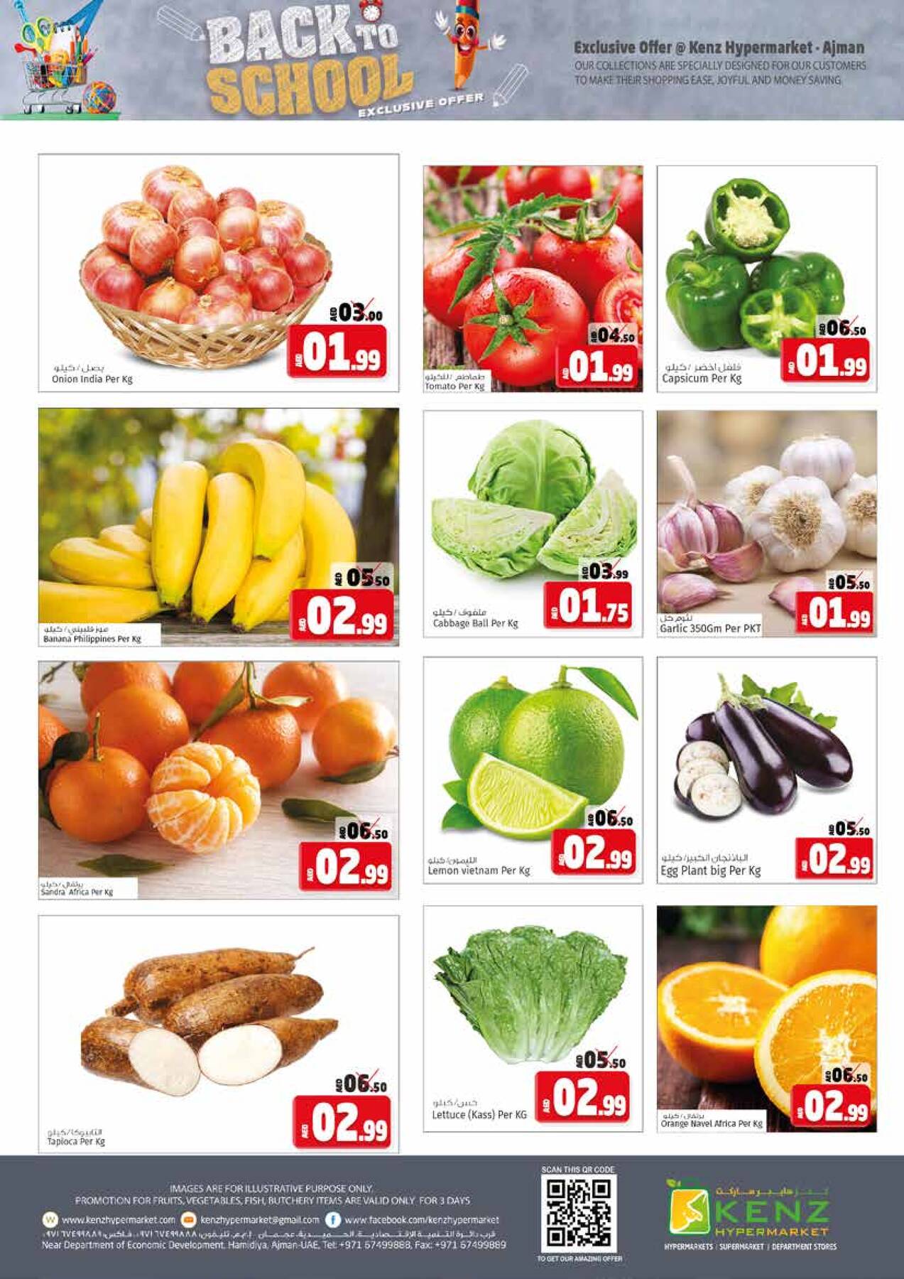 Back to School Offers from Kenz Hypermarket until 28th August - Kenz Hypermarket Offers & Promotions
