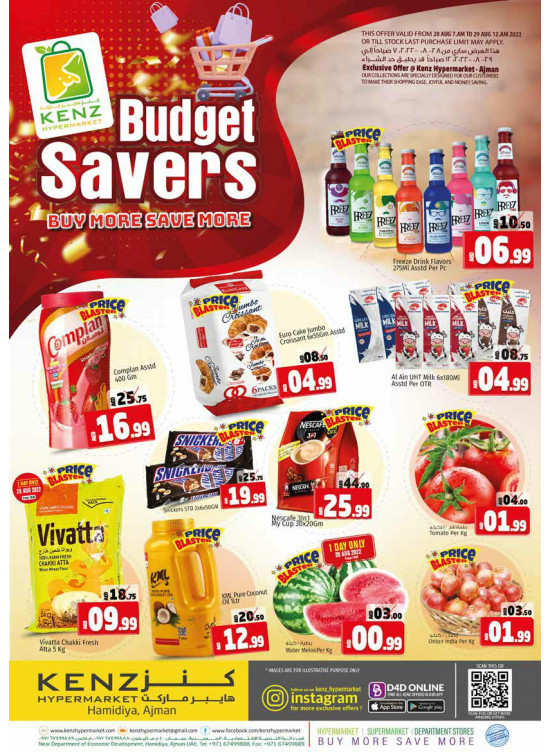 Budget Savers from Kenz Hypermarket until 29th August - Kenz ...