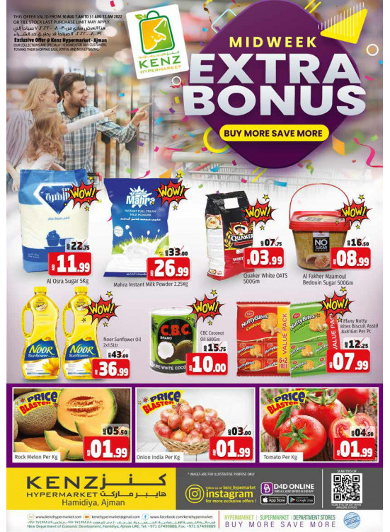 Midweek Deals from Kenz Hypermarket until 31st August - Kenz ...