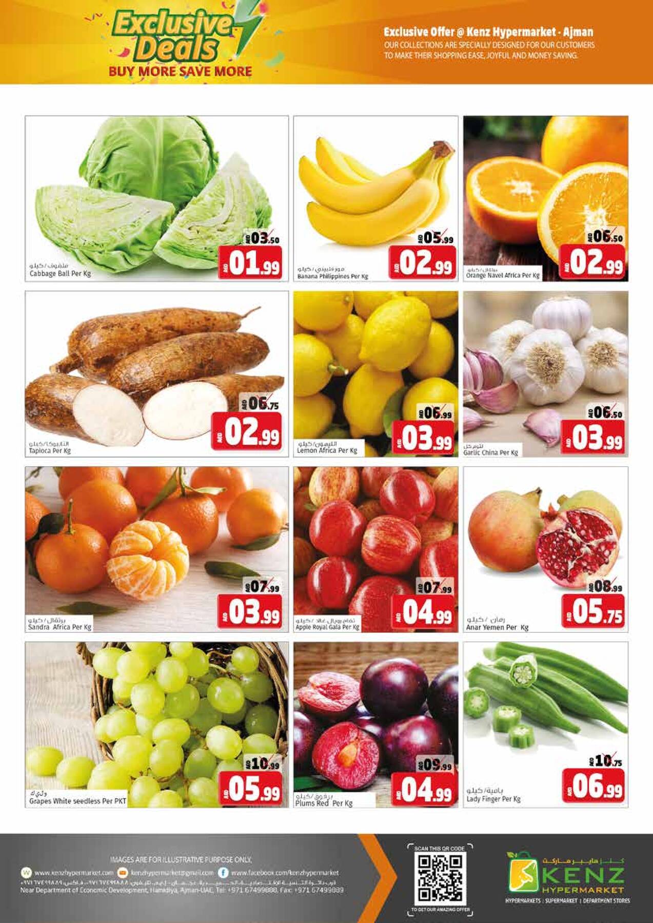 Exclusive Deals from Kenz Hypermarket until 5th September - Kenz ...