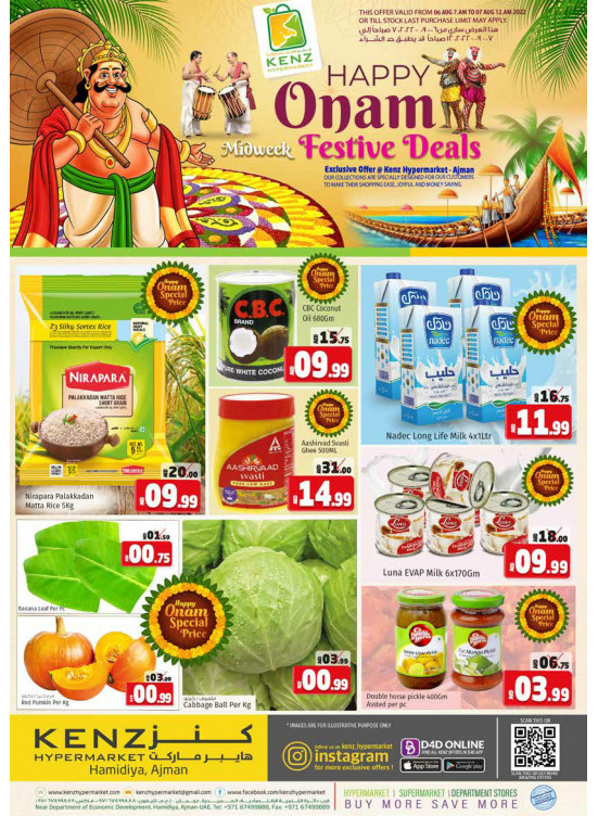Happy Deals from Kenz Hypermarket until 7th September - Kenz ...