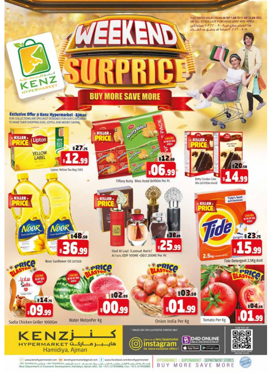 Weekend Surprise Offers from Kenz Hypermarket until 11th September ...