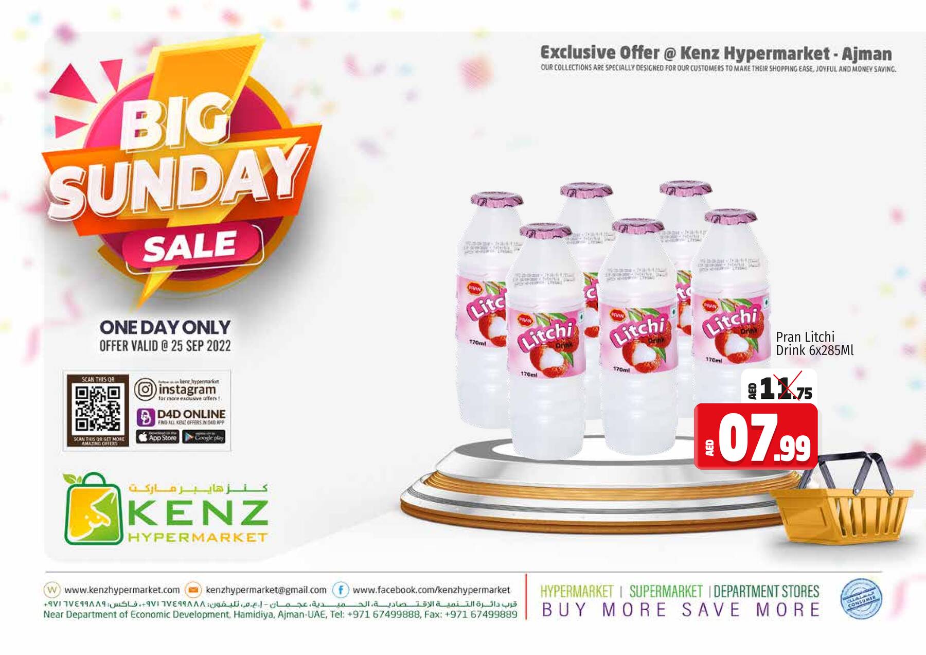 Big Sunday Sale from Kenz Hypermarket until 25th September - Kenz ...