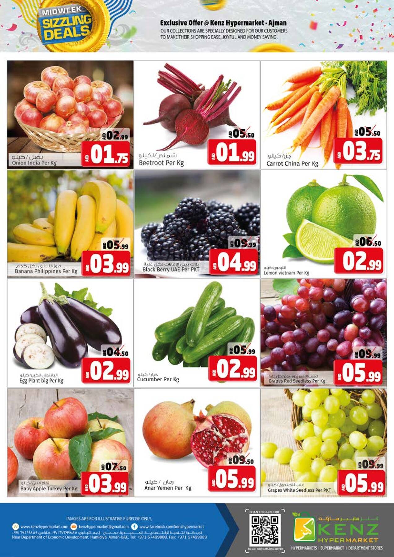 Midweek Deals from Kenz Hypermarket until 29th September - Kenz ...