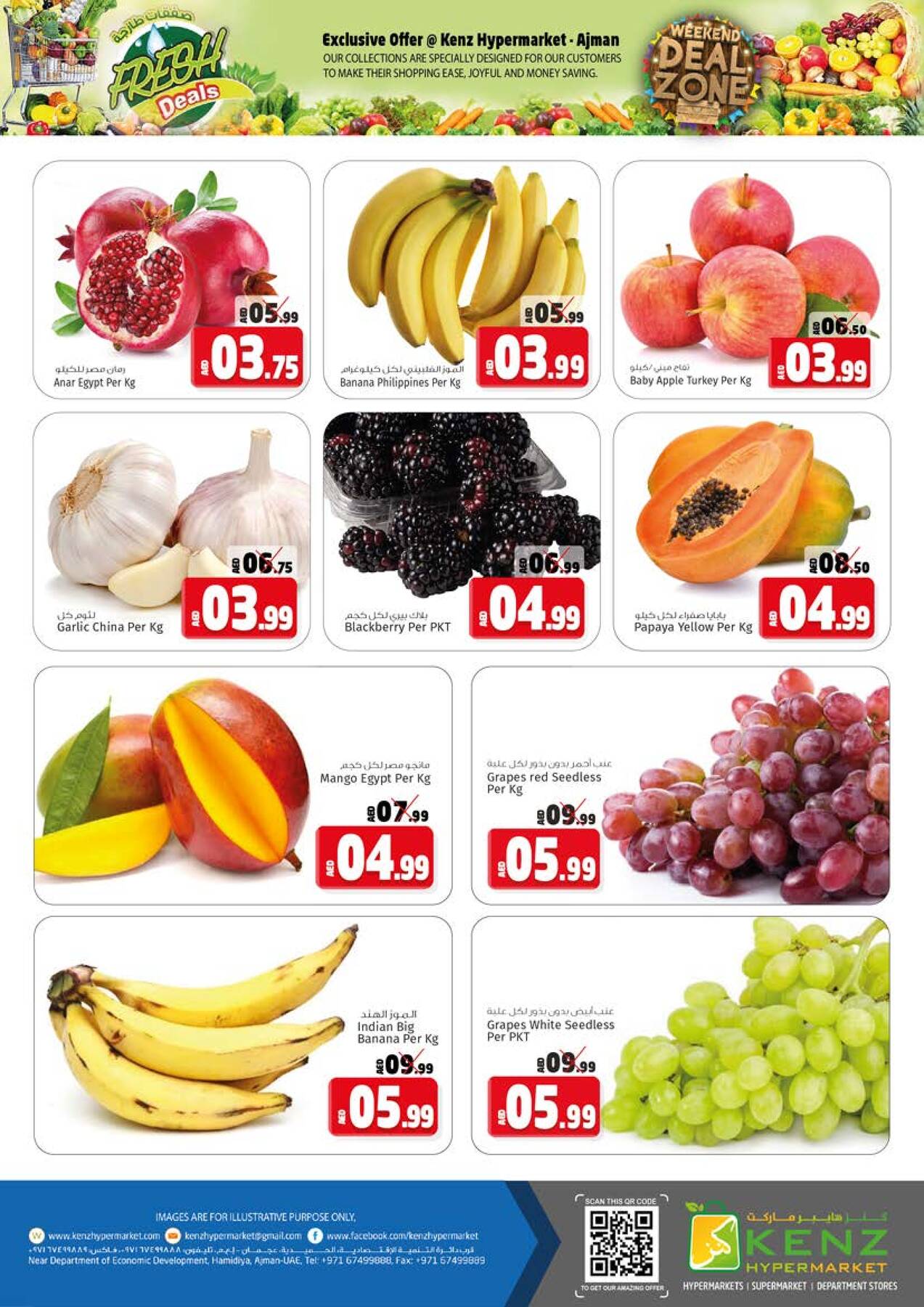 Weekend Deals from Kenz Hypermarket until 2nd October - Kenz ...