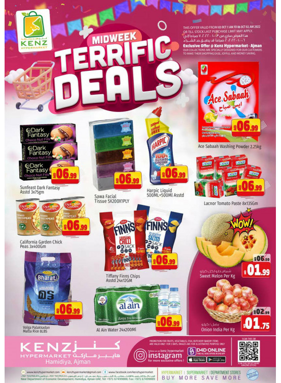 Midweek Deals from Kenz Hypermarket until 6th October - Kenz ...